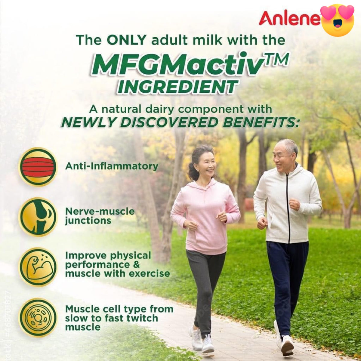 Anlene 600g – Lucky 888 Shop